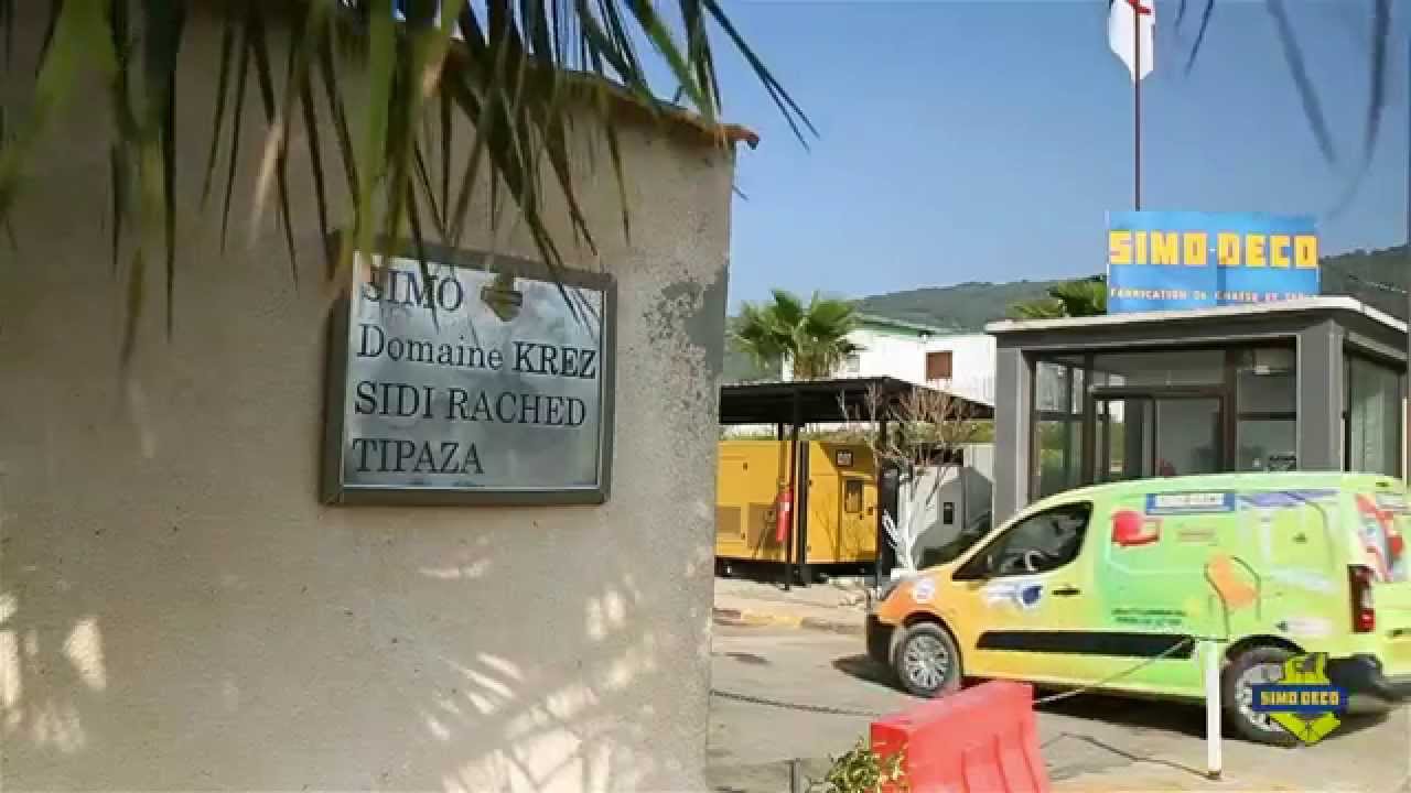 Reportage video usine "simo deco" - YouTube