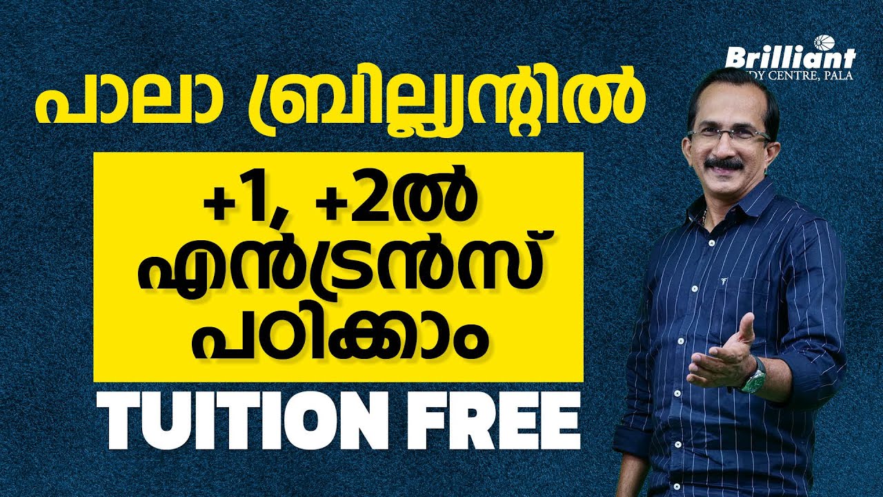 Crack NEET & JEE with Brilliant’s Long-Term 2027 Programme | Free ...