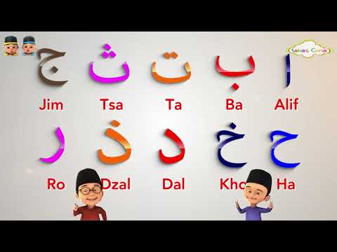 Yuk Belajar Ngaji menghafal dan mengeja huruf hijaiyah dari huruf alif ba ta tsa jim sampai ro