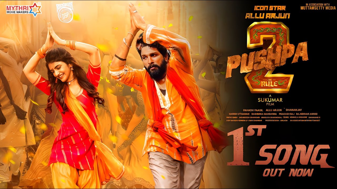 Pushpa 2 The Rule 1st Song |Pushpa 2 The Rule 1st Lyrical Video|Pushpa ...