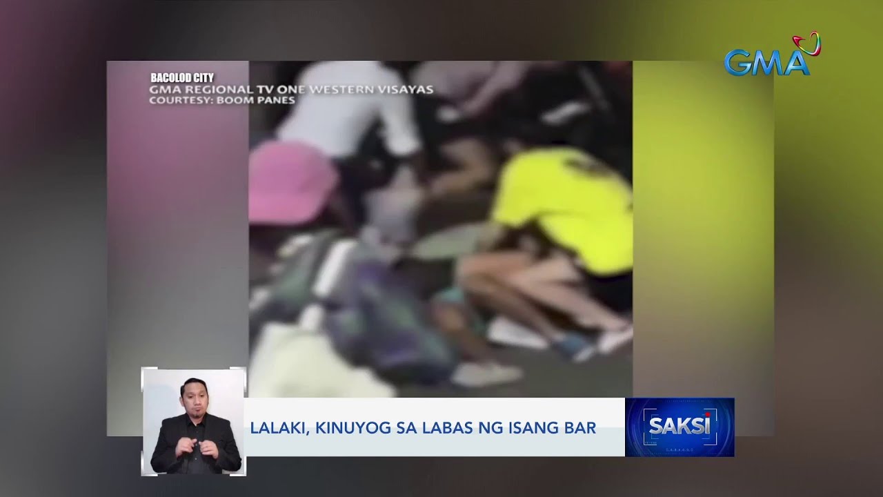 Lalaki, kinuyog sa labas ng isang bar | Saksi - YouTube