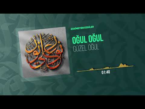 Kur'an sünnet ile yaşa oğul [Türkçe Neşid]