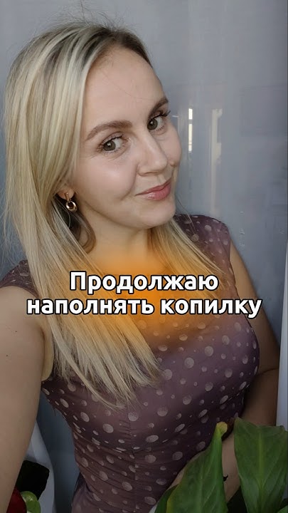 Продолжаю наполнять копилку блогер юмор интересное блог отдых