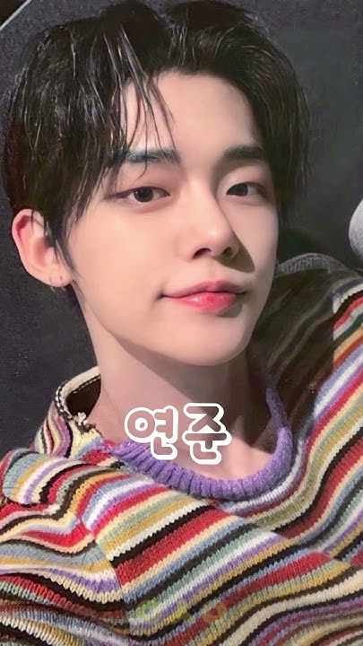 몇 개나 맞췄는지 댓글에 남겨주세요 투바투 연준 수빈 범규 태현 휴닝카이 투모로우바이투게더 Youtube