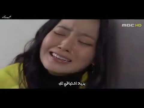 Sad Love story - if you love me (Arabic Sub)