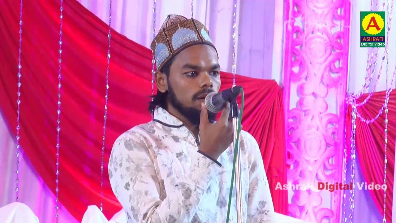 Naat Kamran Sahab - Faiz E Subhani Conference -16 March 2018 Kaneri ...