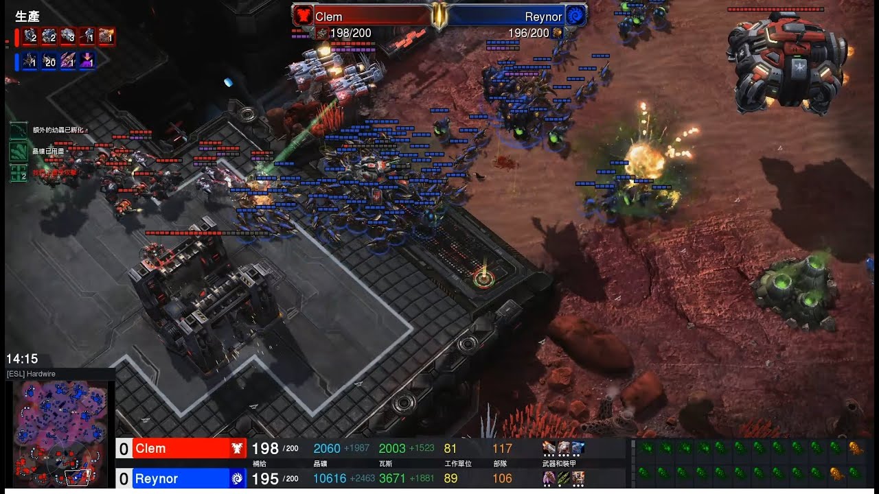 StarCraft II IEM Katowice 2022 Feb25 Clem(T) v Reynor(Z) Game 2 MAPS ...