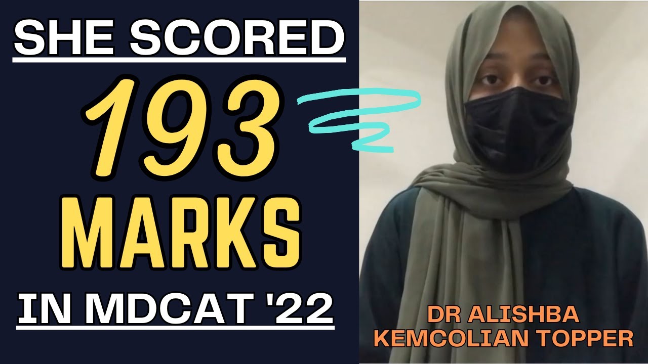 She Scored 193/200 MARKS In MDCAT! Complete Guide To CRACK Your MDCAT ...