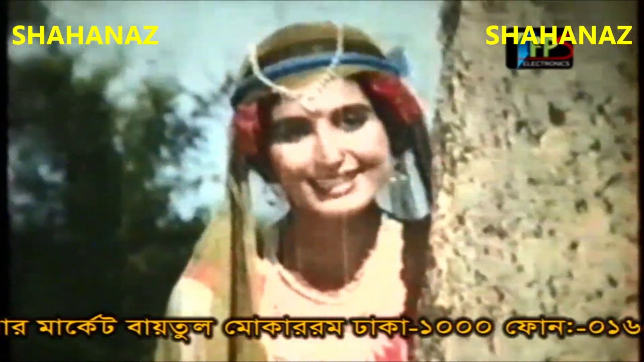 Gun Gunaiya Gan Gai (Daku O Dorbesh) - YouTube
