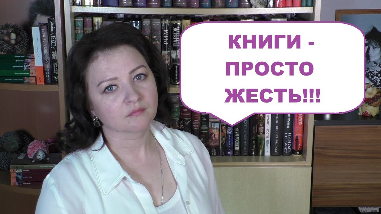 ТОП-5 КНИГ. ЖЕСТЬ! ВСЕ ПО ХАРДКОРУ!!! - YouTube