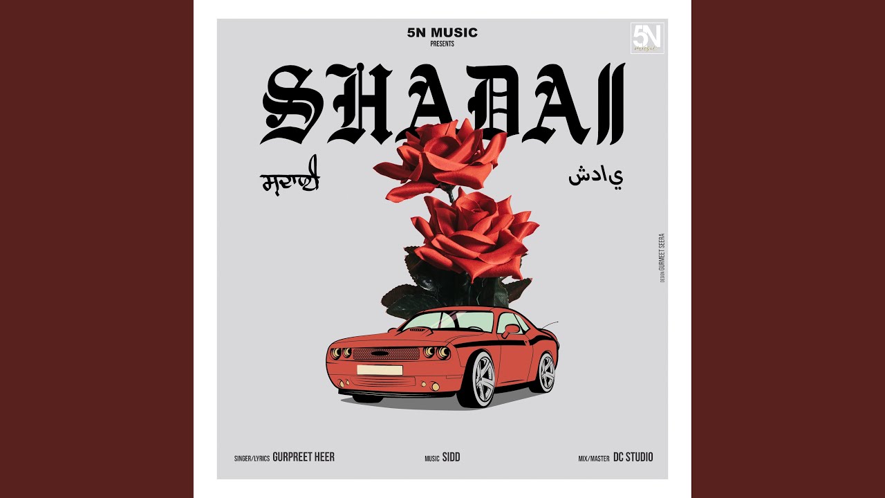 Shadai - YouTube Music