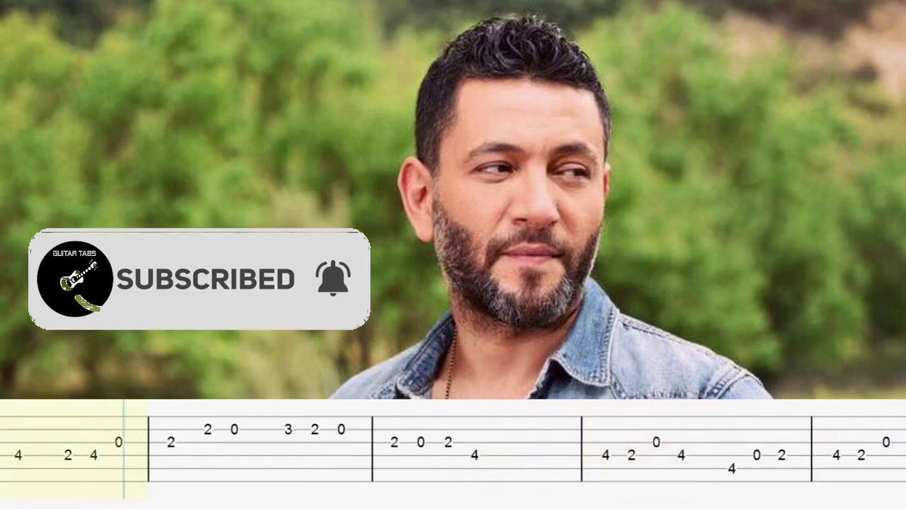 SHO HELOW GUITAR TAB - شو حلو جيتار تاب - YouTube