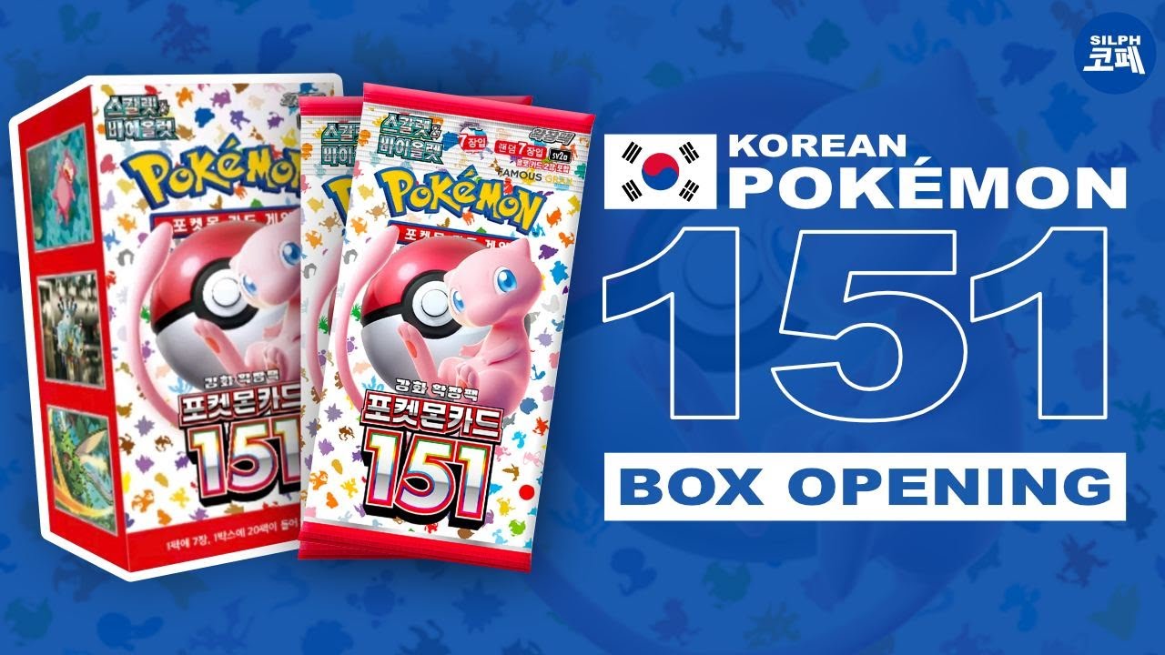 opening KOREAN Pokémon 151! - YouTube