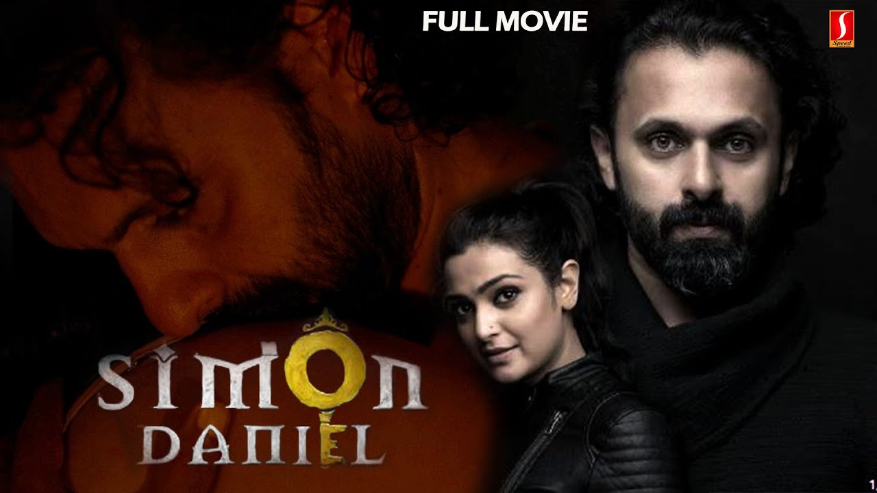Simon Daniel Tamil Full Movie | Vineeth Kumar | Divya Pillai | Vijeesh Vijayan - YouTube