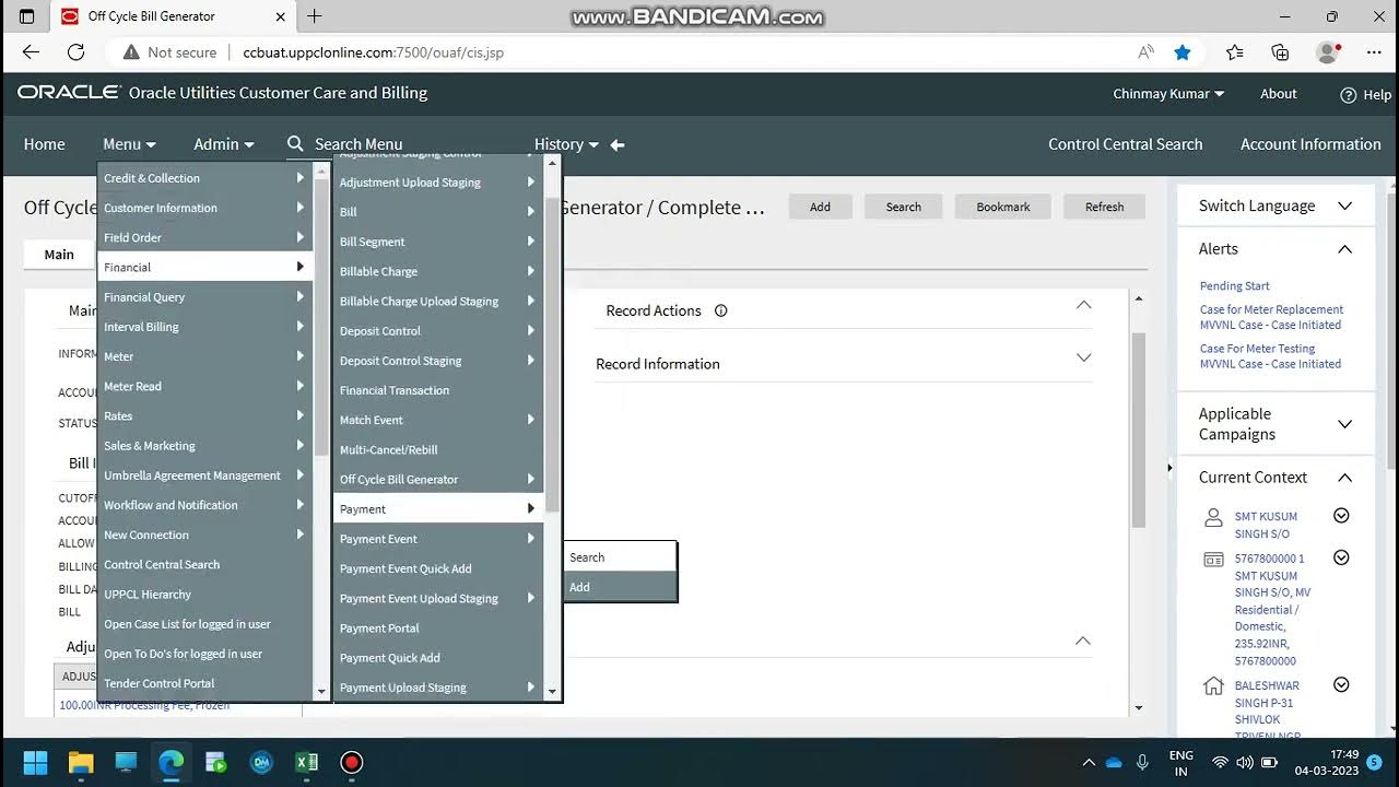 UPPCL Supply Type Change And Category Change Case NEW UPPCL CCB ORACLE ...
