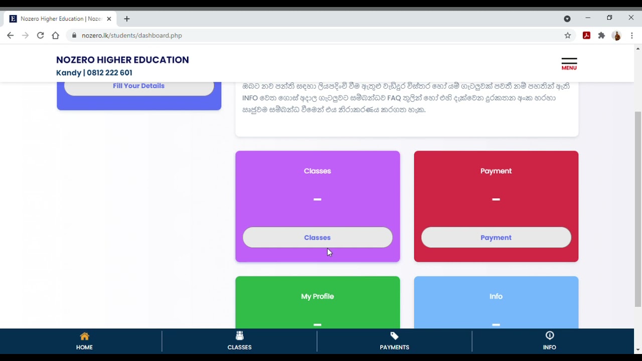 AL ICT Nozero Kandy - YouTube
