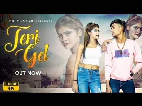 Teri Gel - Vanshika Hapur ( Official Song ) New Haryanvi Song 2023 ...