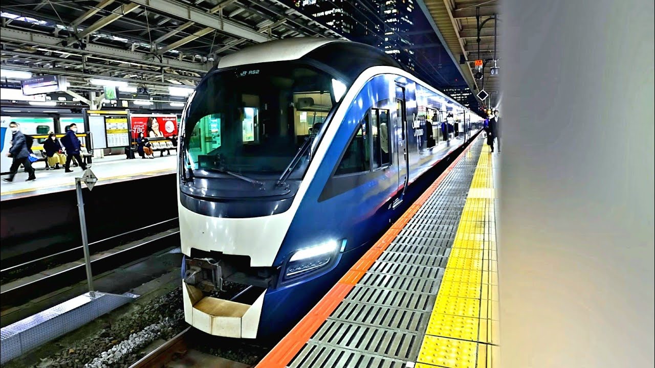 [JR EAST] 「サフィール踊り子 SAPHIR ODORIKO」東京駅回送 - YouTube