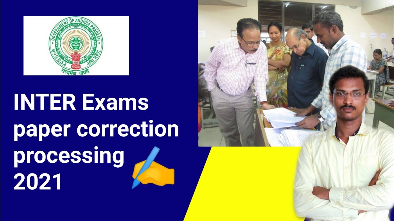 inter exams paper correction process || inter spot valution || how to ...