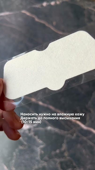 ПОЛОСКИ ОТ ЧЕРНЫХ ТОЧЕК - YouTube