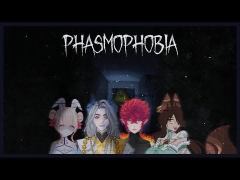 pissin on ghosts w/ Lily, Stella, and Uji | Phasmophobia | Haishe Ch.【Dragon Priest Vtuber】