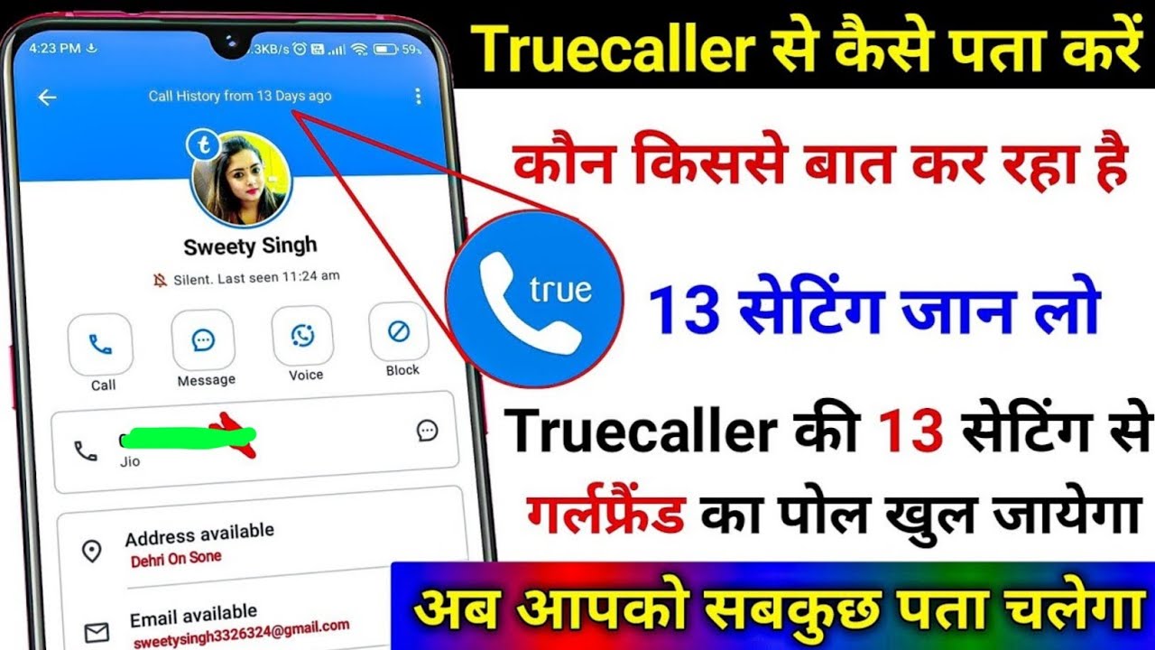 Truecaller Se Kaise Pata Kare Ki Kaun Kisse Baat Kar Raha Hai Truecaller Kaise Use Kare Foxin