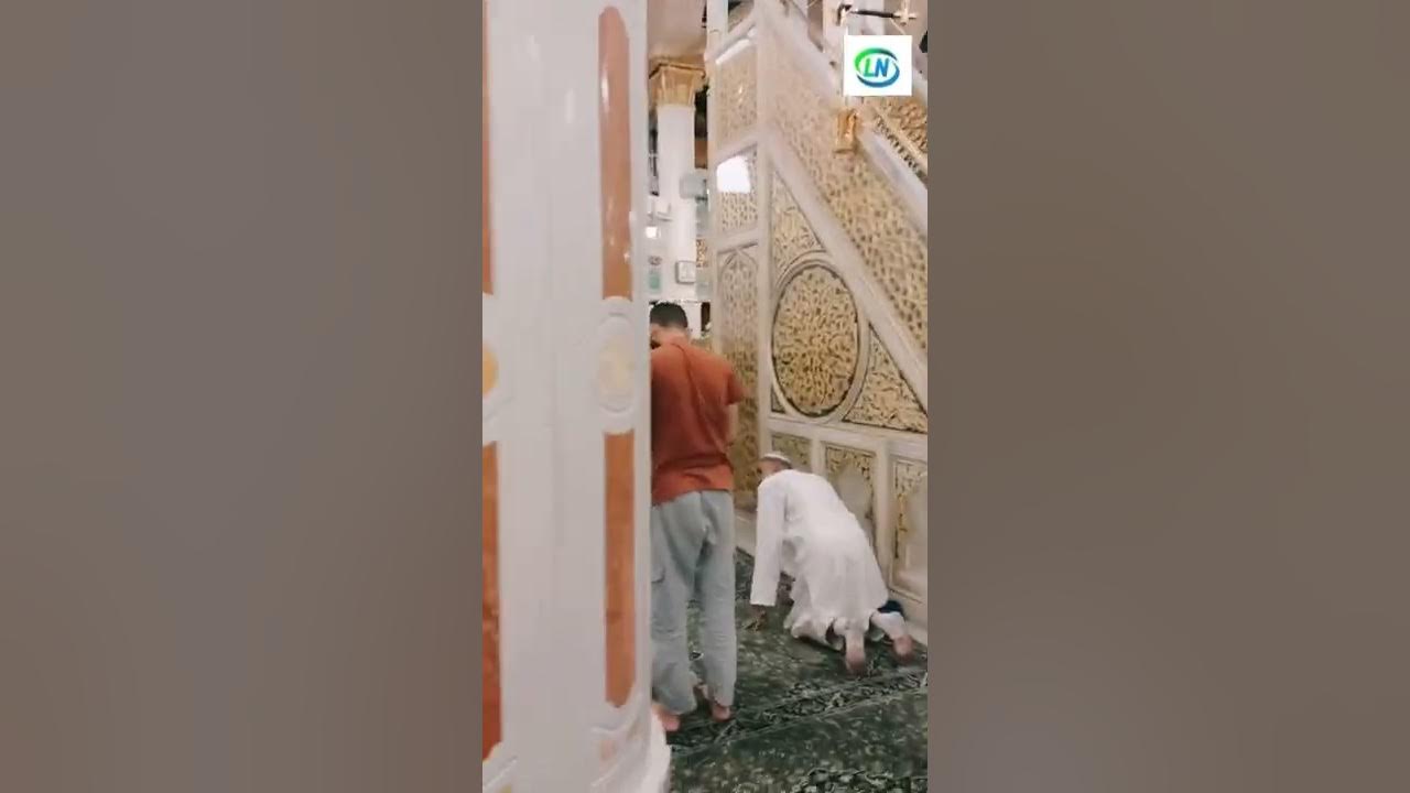 Rawdah Riyad ul-Jannah (Masjid al-Nabawi)@lnmedina - YouTube