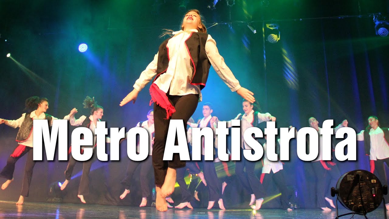 Konstantinos Koufos - Metro Anistrofa \ Tali Yaffe Niv Choreography ...