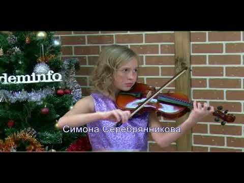 В лесу родилась елочка