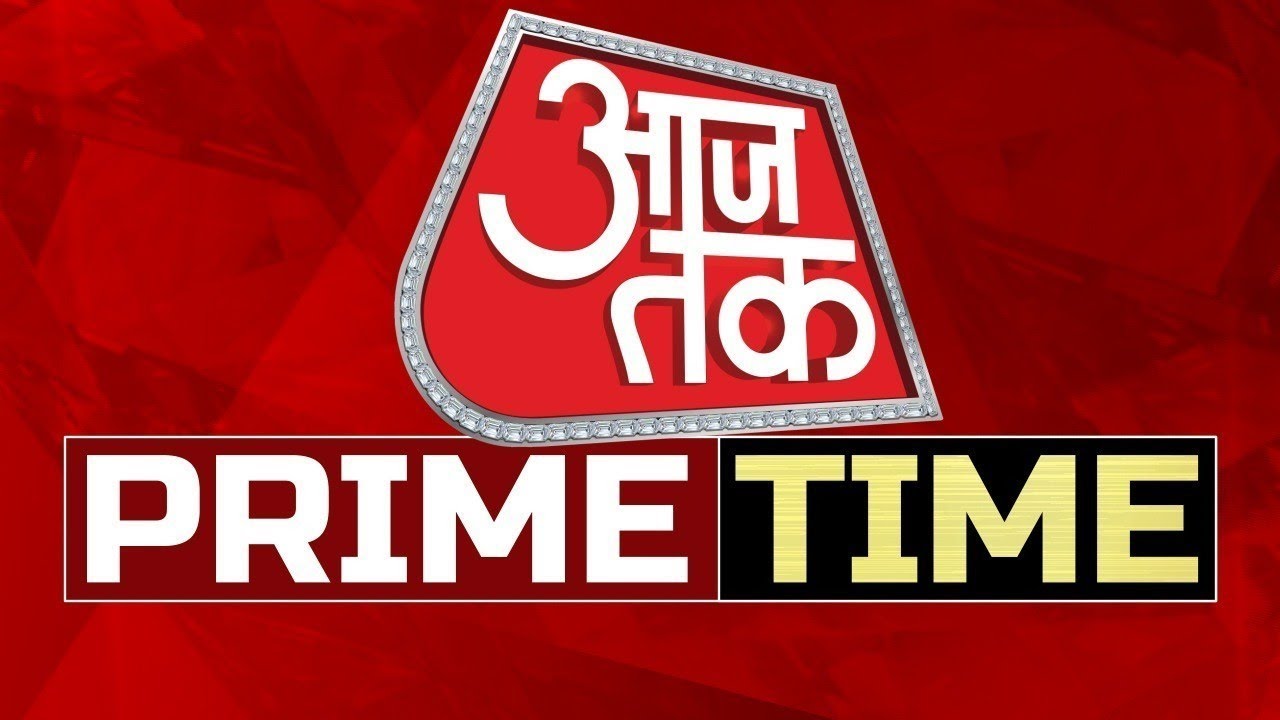 🔴LIVE: Prime Time | Joshimath Sinking | Harish Rawat | CM Dhami | Rahul ...