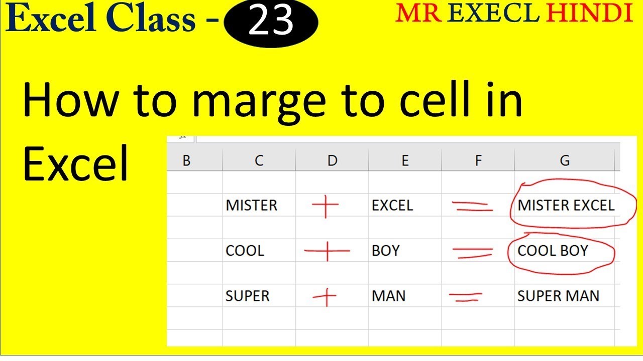 Excel Class 23 Marge To Cell in Excel - YouTube