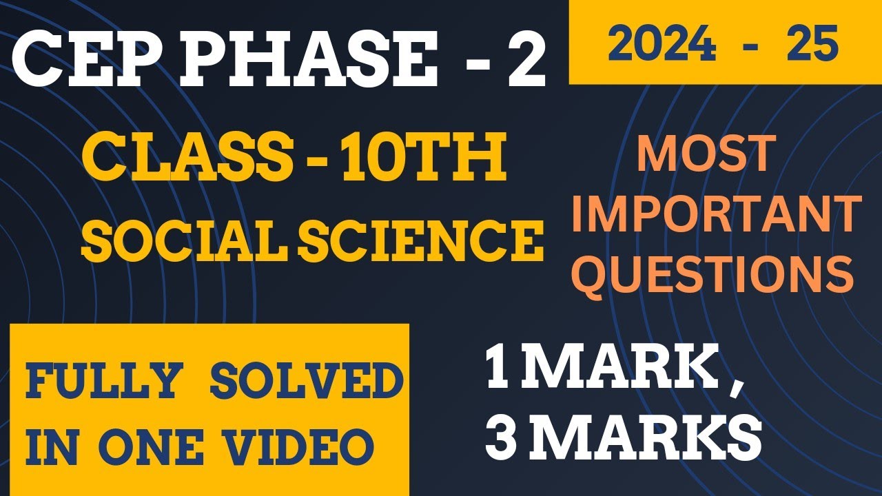 pseb class 10th social science CEP phase 2 worksheet solution #solved # ...