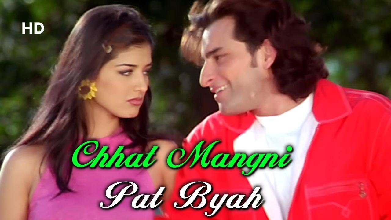 Chhat Mangni Pat Byah | Humse Badhkar Kaun(1998) | Sunil Shetty | Saif ...