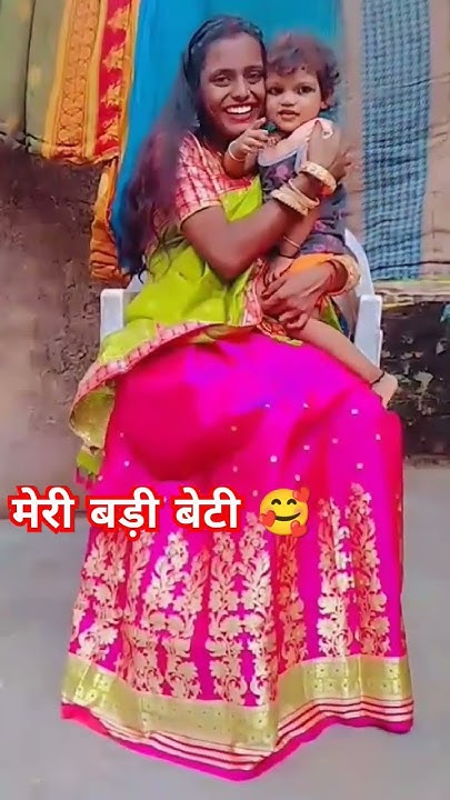 Maa Mari Maa 🥰trinding Song Sorts Youtubeshorts Viral Youtube