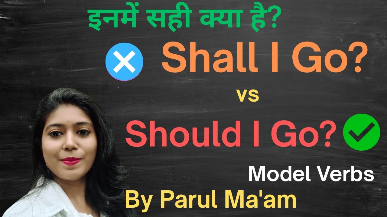 Shall and Should| the key difference |#modal verbs | #shallwe #should ...