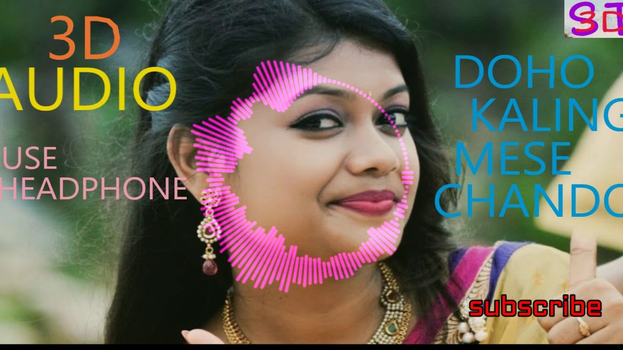 DOHO KALING MESE | SANTALI 3D AUDIO | - YouTube