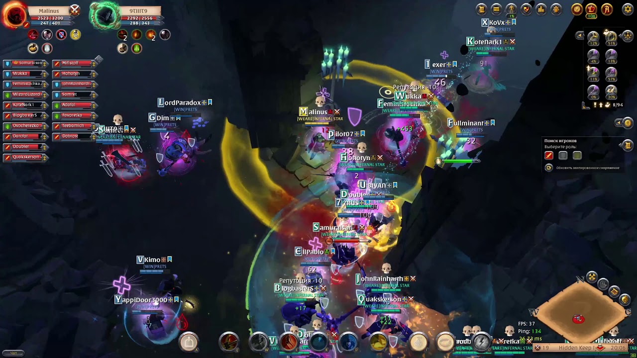 Дайв (Infernal Star) - 18.10.2019 - YouTube