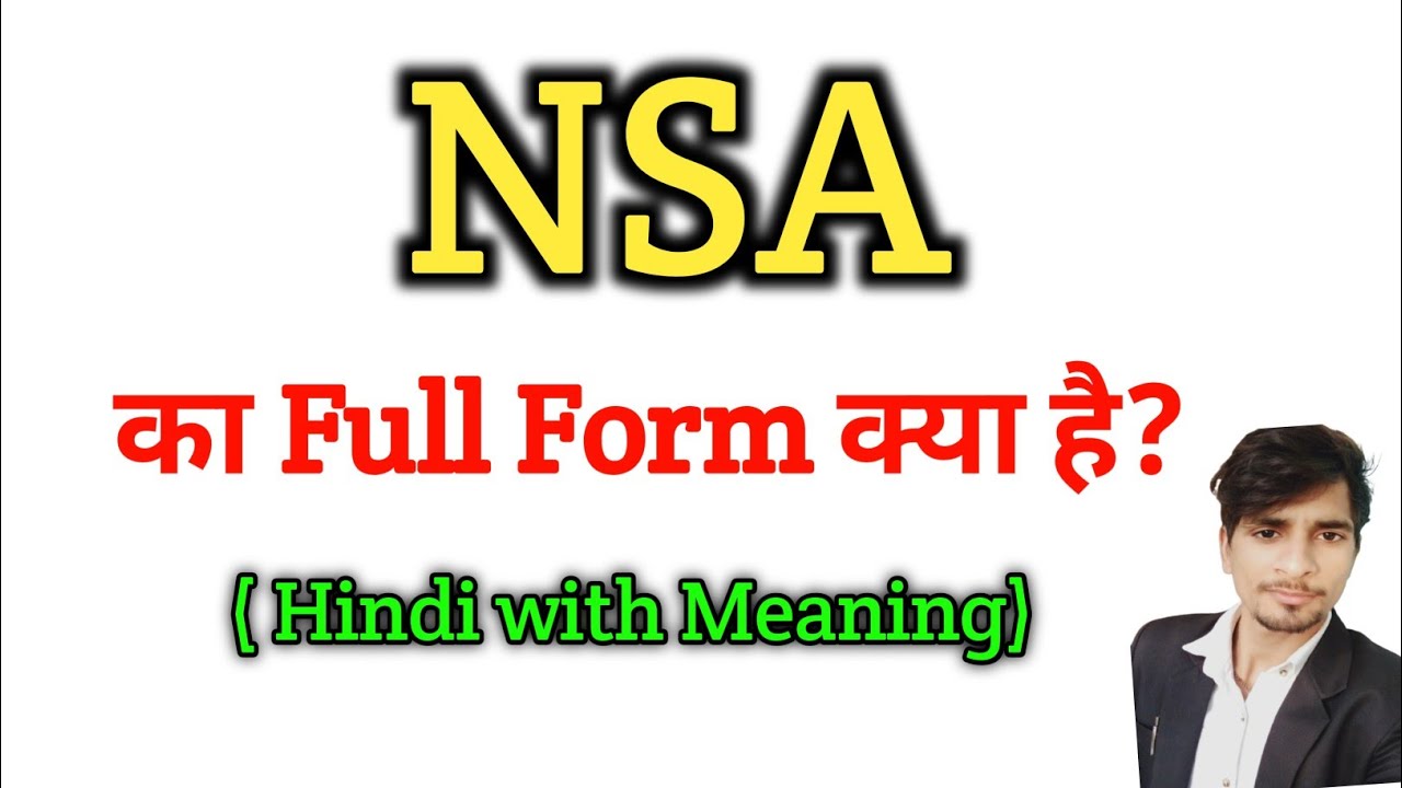 NSA ka Full Form kya hai | Full form of NSA | Gk questions all full ...