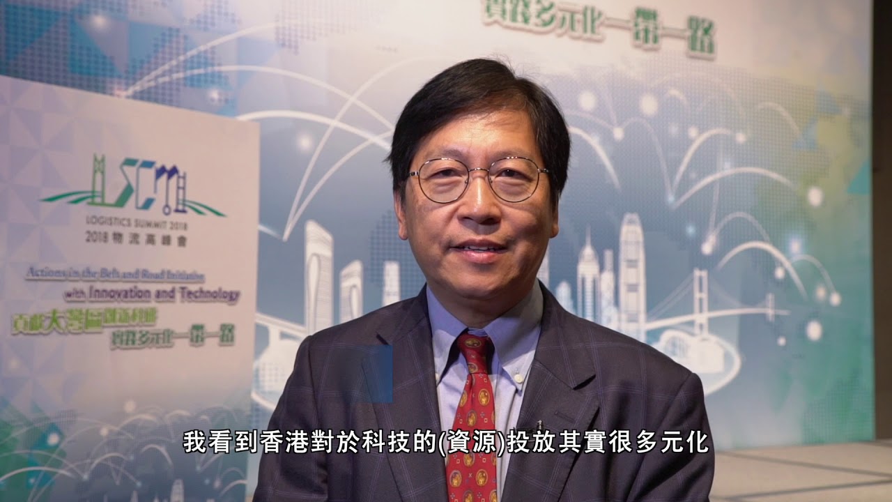 Mr Vincent LUM (Traditional Chinese Subtitles) - YouTube