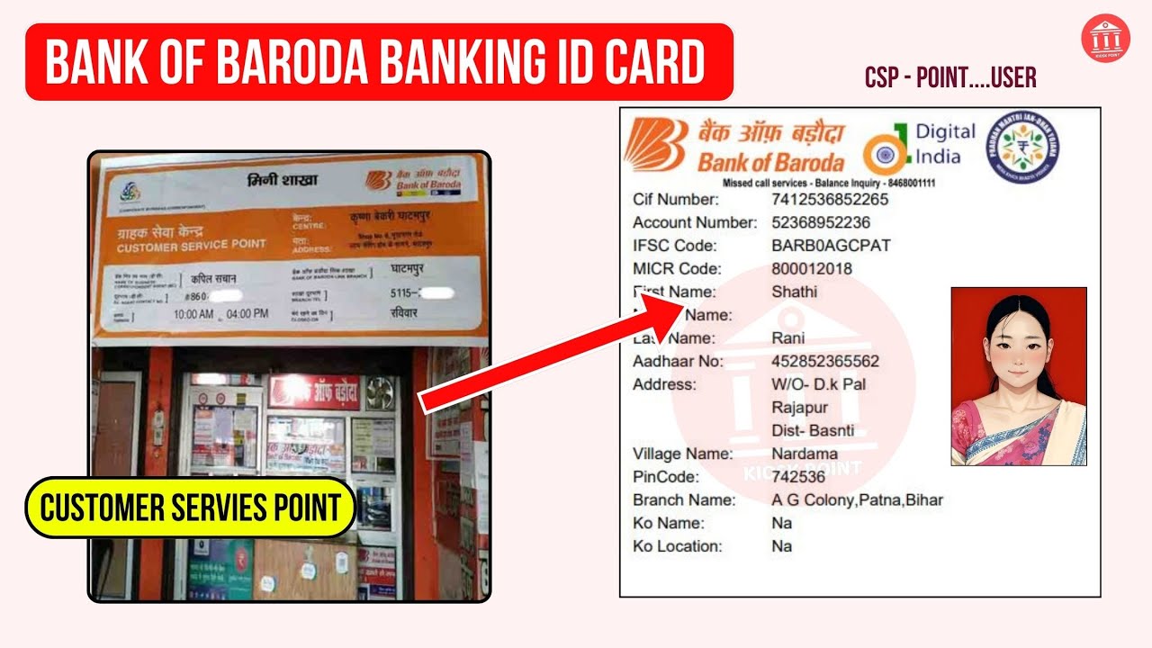 Bank Of Baroda Bank Csp Banking Id Card | How To Make Bank Of Baroda ...