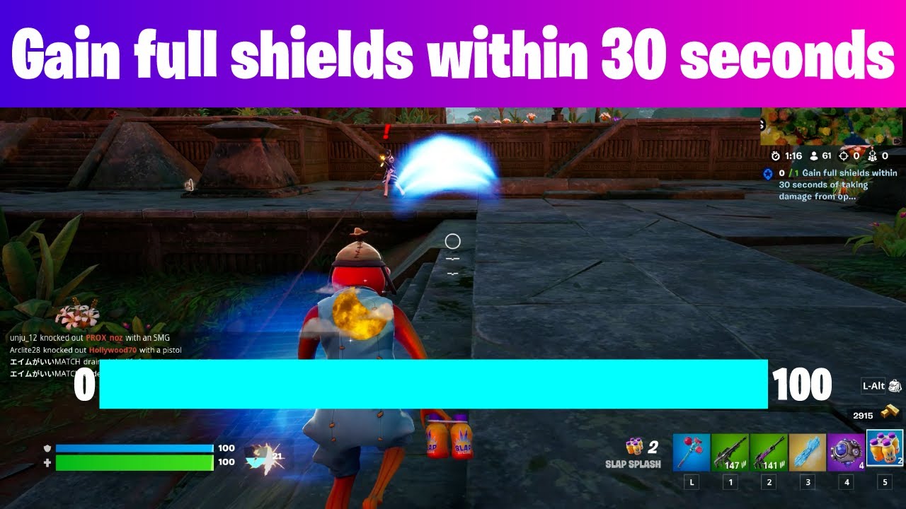 Fortnite วิธีทำ Gain full shields within 30 seconds of taking damage ...