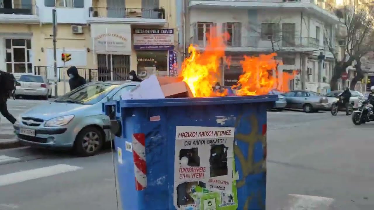 ΕΠΕΙΣΟΔΙΑ ΜΕΤΑ ΤΗΝ ΠΟΡΕΙΑ ΑΝΑΡΧΙΚΩΝ ΣΤΗ ΘΕΣΣΑΛΟΝΙΚΗ - YouTube
