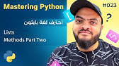 Mastering Python - YouTube