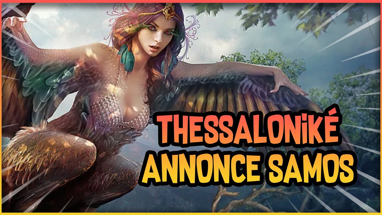 Grepolis | Thessaloniké & Annonce Monde Samos - YouTube