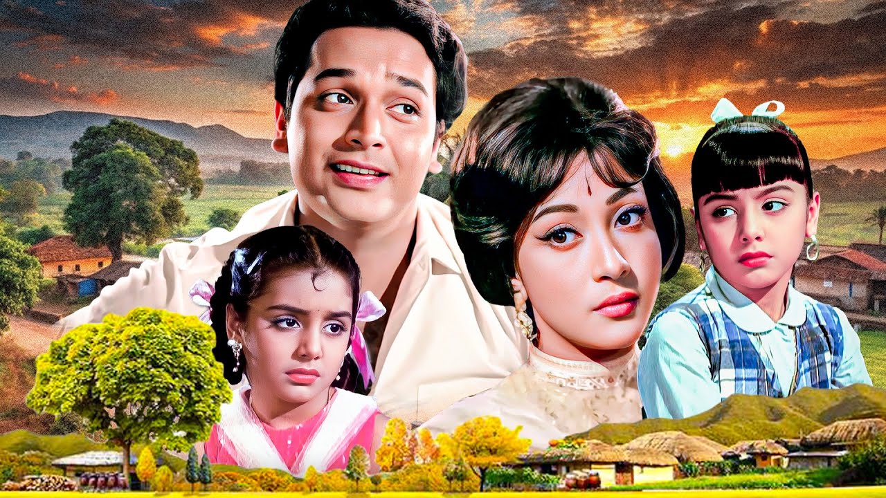 Do Kaliyan Full Movie HD - Mala Sinha Aur Biswajeet की धमाकेदार फिल्म ...