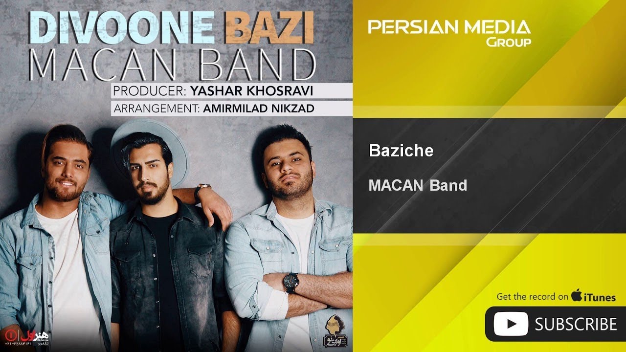 MACAN Band - Baziche - YouTube