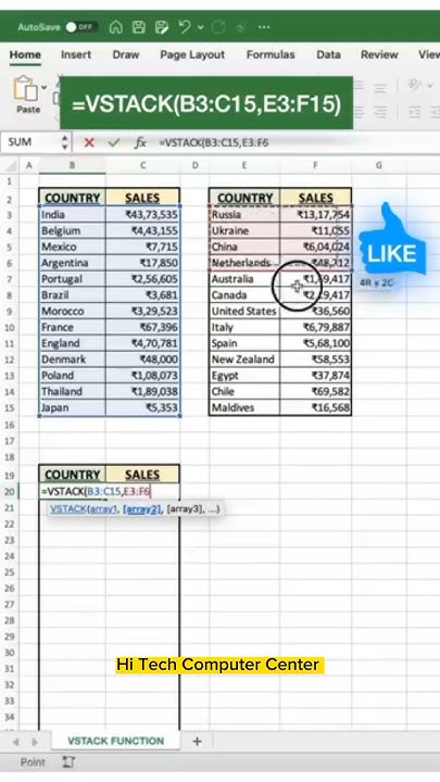 #computer #excel .....Short Trick excel......🖥 - YouTube