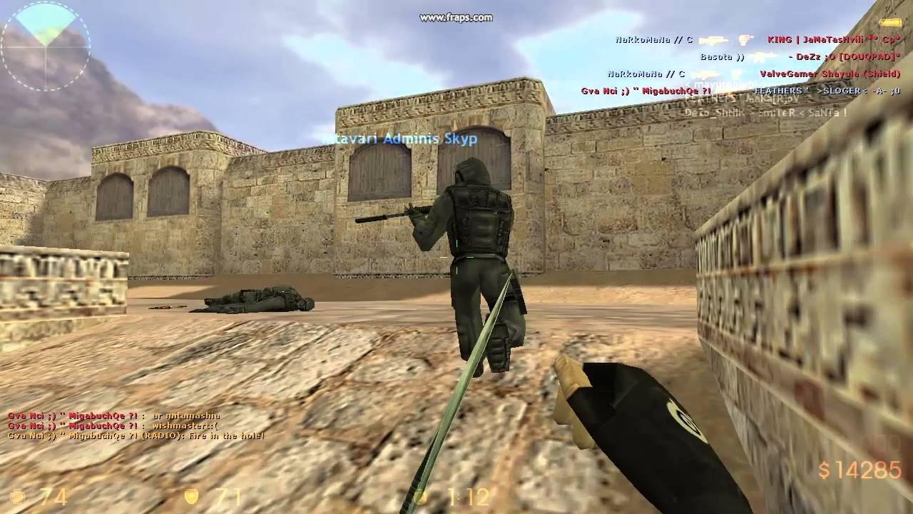 Cs 1.6 ქართულად - YouTube