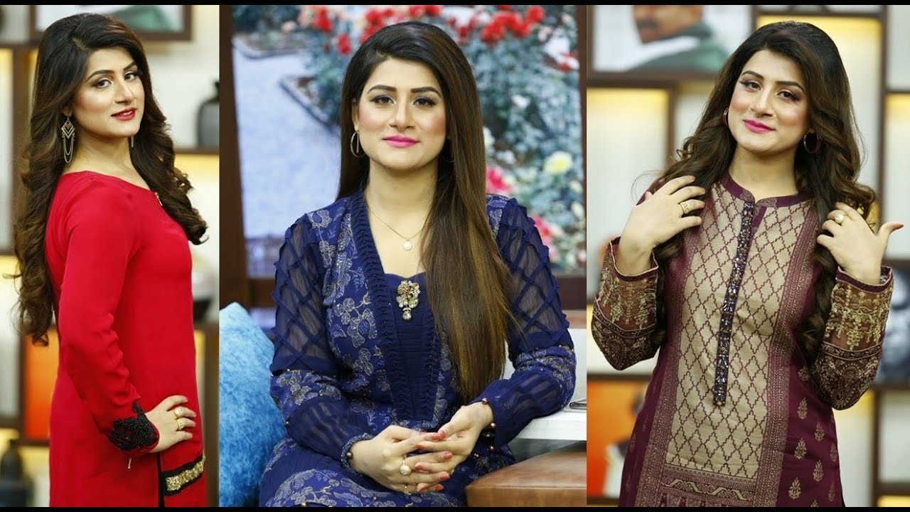 Gorgeous TV Anchor 'Sarwat Valim' HD Pictures & Photoshoots | Morning ...