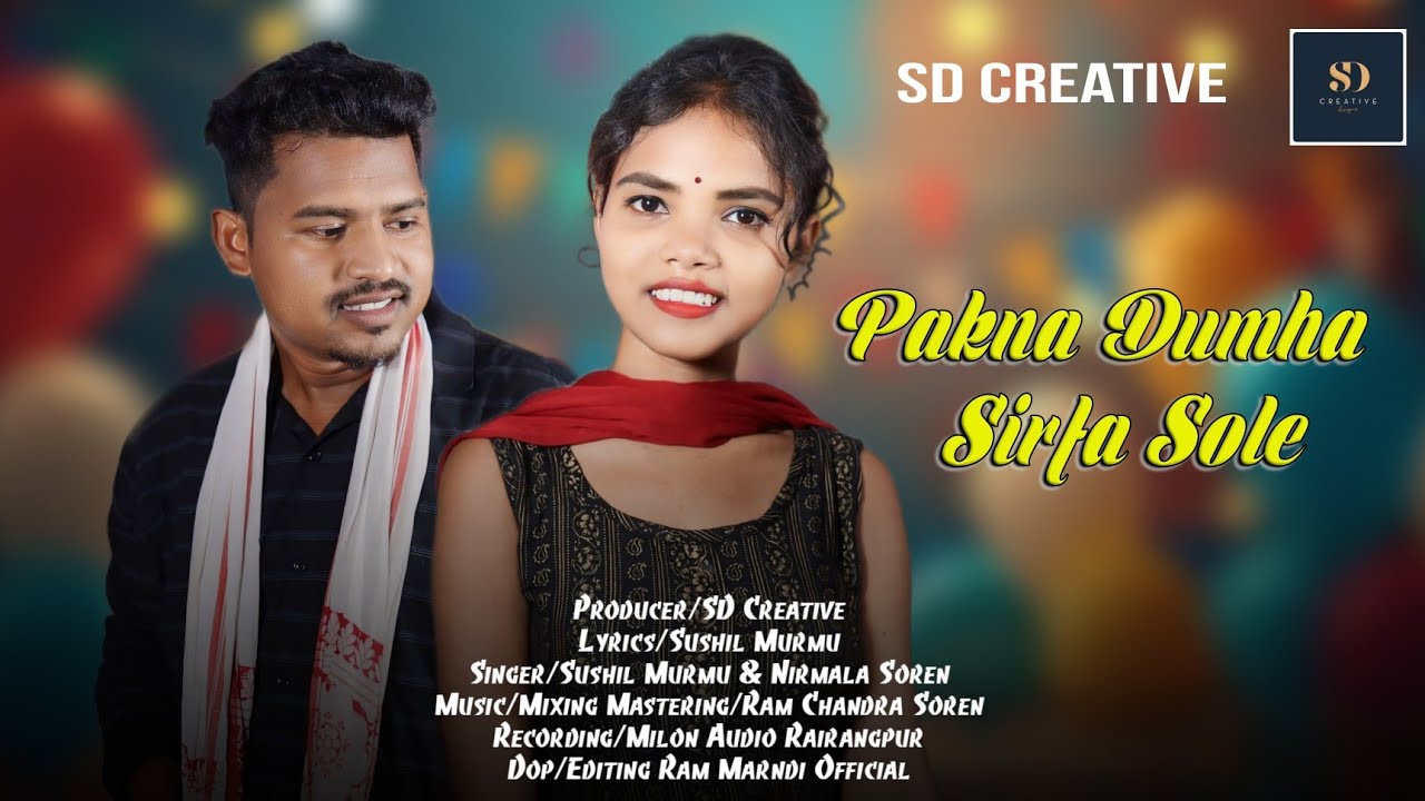 PAKNA DUMHA SIRFA SoLe 2024// BANDUDUMA - YouTube